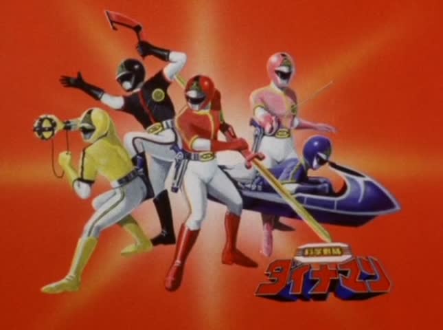 Kagaku Sentai Dynaman (Series) - TV Tropes
