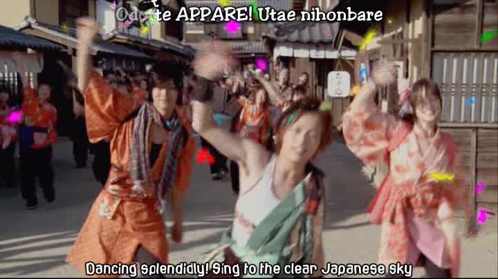 Ending Theme - TV Tropes